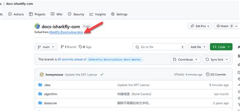 Github 如何修改 Fork From Honeymoose Medium