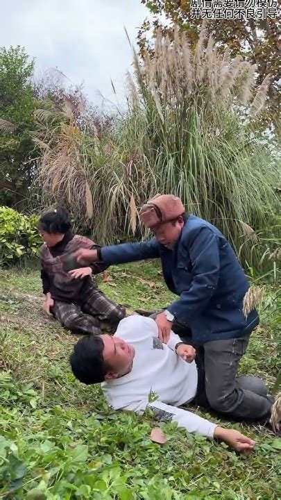 尤其是女孩子出门在外一定要提高警惕保护好自己剧情生活情感shorts Youtube