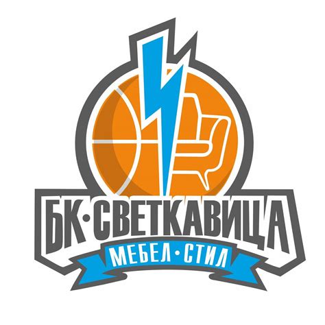 БК Светкавица Мебел Стил Търговище