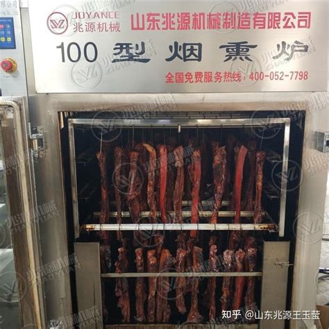 腊肉烘干上色炉，环保型熏腊肉机器 知乎