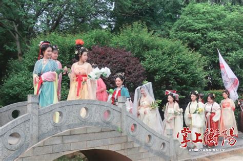 衡阳市人民政府门户网站 着汉服、祭花神、赏春光衡阳举办 “中华花朝节”活动共赴春日盛会