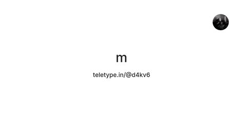 M — Teletype