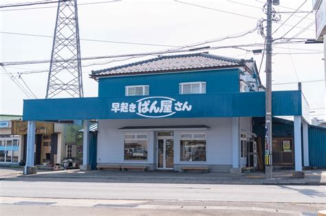 懐かしさ感じるコロネ 毎日食べられる飽きのこないパンたち早起きぱん屋さん 日々URALAウララ福井県のおすすめ情報