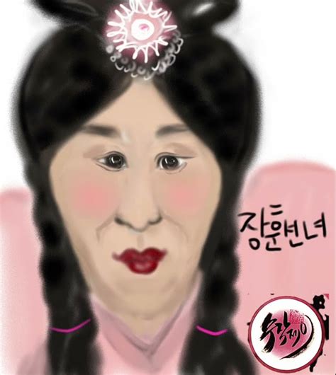 수작계의여왕👸수작질공중파출연😁😁🤭 Youtube