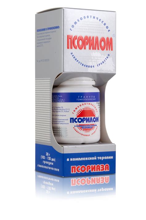 Купить Псорилом гранулы 30 г. экземе, , при псориазе с доставкой в Москве