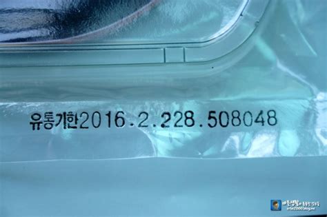 손에 있는 세균 검사하기 한천배지 핸드플레이트 세균배양검사 초등과학 네이버 블로그