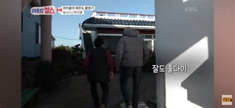 Daum 카페