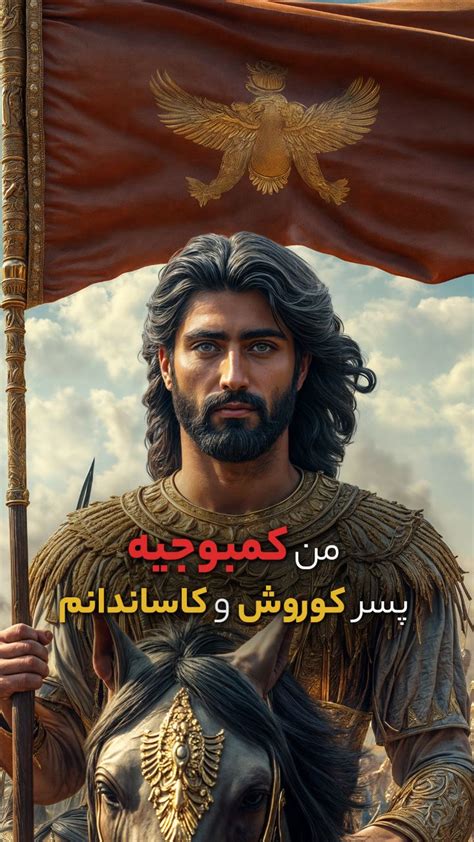 ‎ai Ali اِی‌آی علی‎ ‎کنسرت هایده در بهشت از نگاه هوش مصنوعی اجرای