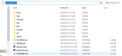 Gyp Err Configure Error Gyp Err Stack Error Command Failed C
