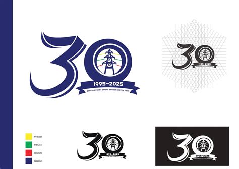 ББЭХС ТӨХК ийн Баруун Бүсийн Эрчим Хүчний Систем ТӨХК