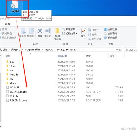 Mysql810的下载安装以及环境配置详解版栎莘的技术博客51cto博客