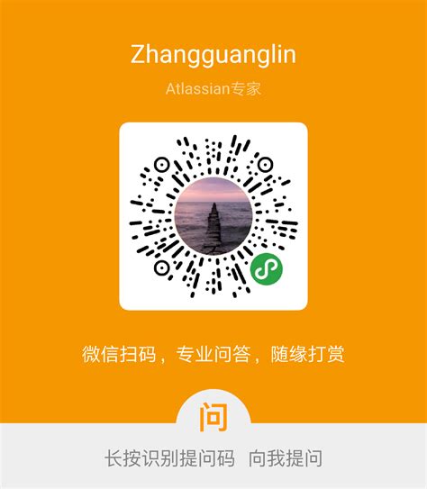 Atlassian插件安装方法 Atlassian专家博客 Jira中文包插件出品人 Csdn博客