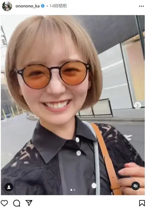 おのののか公式インスタグラム（＠onononoka）から スポニチ Sponichi Annex 芸能
