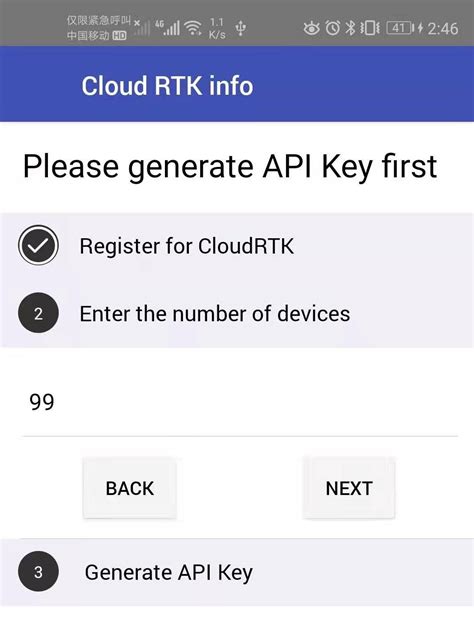 Mobile Aceinna OpenRTK Developer Manual Documentation