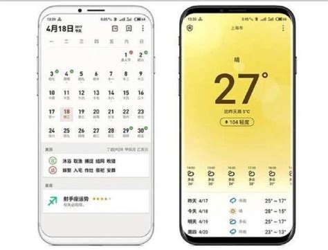 全球第一款屏幕內指紋識別手機，僅售2699，不是三星蘋果是它 每日頭條