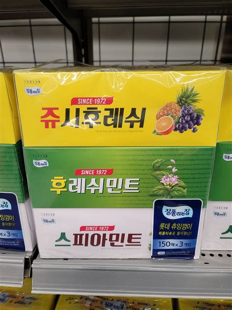 야들아 디아블로2 자유 게시판 디아블로2 인벤