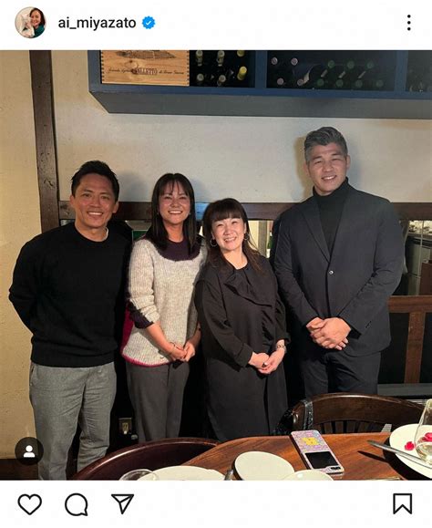 宮里藍公式インスタグラム（aimiyazato）から ― スポニチ Sponichi Annex スポーツ