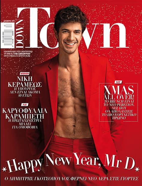 Ο Δημήτρης Γκοτσόπουλος σε Sexy φωτογράφιση που προσελκύει… Άγριες