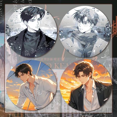 Qiluo Li Weisi Chen Wan Zhao Shengge