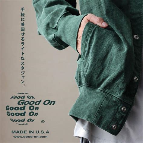 Good On Good On グッドオン ジャケット スタジャン スタジアムジャケット 長袖 無地 綿100％ コットン米綿 Usaコットン