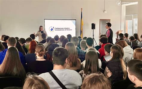 Представник Уповноваженого в Хмельницькій області Оксана Кізаєва провела просвітницький захід