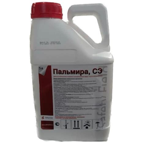 Гербицид Пальмира СЭ инструкция по применению и назначение препарата
