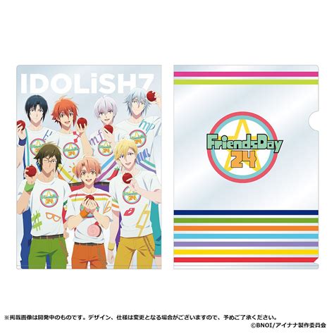 IDOLiSH7 Third BEAT Episode Linkage Goods Friends Day A4 Clear File