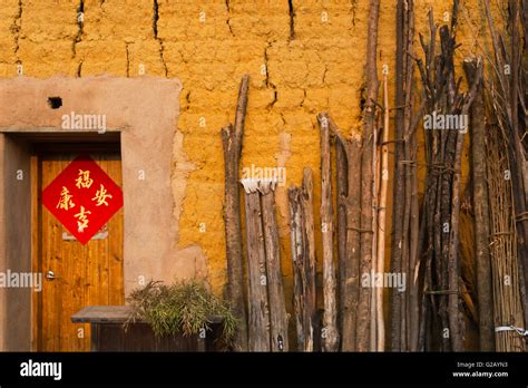 Tianluokeng Tulou Cluster UNESCO World Heritage Site Nanjing County