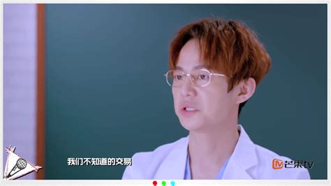 如何评价国综《明星大侦探》第八案——都是漂亮惹的祸？ 知乎
