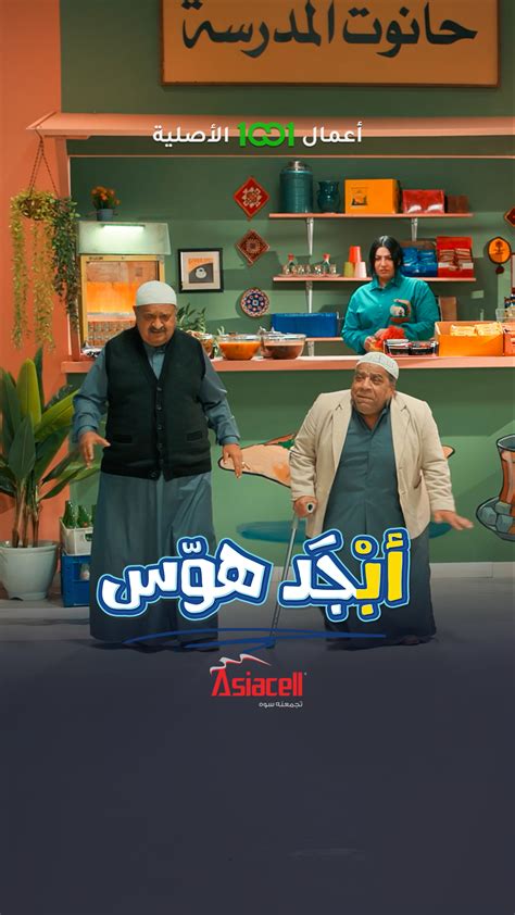 عركة قوية بين الزوجة الأولى والزوجة الثانية 😳 عركة قوية بين الزوجة