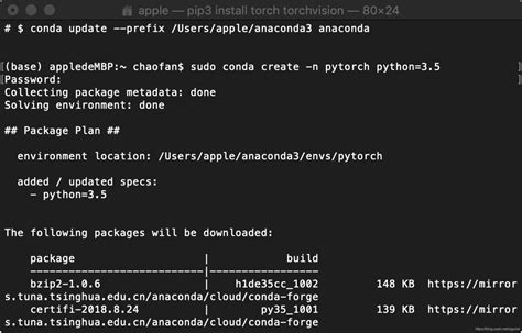 Mac Book Pro下安装anaconda3 Pytorch Spyder Fastai库 深度学习平台搭建基于