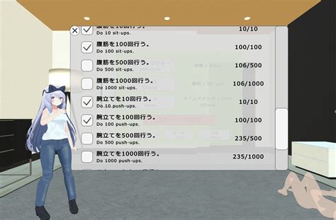 【vr】ムラムラ フィットネス [vrゲーム屋さん] 预告作品 Dlsite 同人 R18