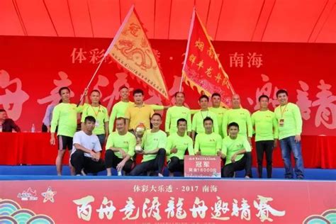 九江这支龙舟队伍势头超猛！