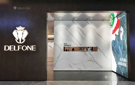 Delfone纳米石 深空灰，雅致灰调缔造品质生活德利丰岩板家居