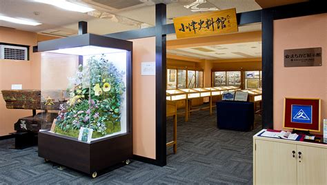 小津和紙 小津史料館