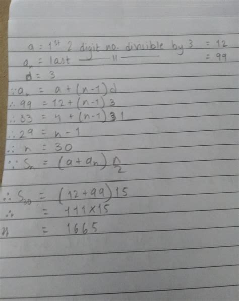 Find The Sum Of All Two Digit Whole Numbers Divisible By 3