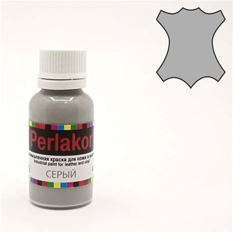 Купити Сіру фарбу для шкіри в інтернет магазині Perlakor