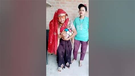 बेटा मुझे चश्मा दो Shortvideo Youtube
