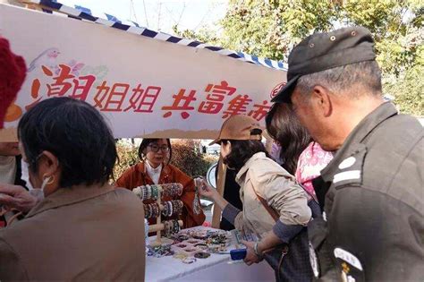 海宁丁桥镇潮姐姐共富集市火热开市！ 助推美丽城镇共同富裕