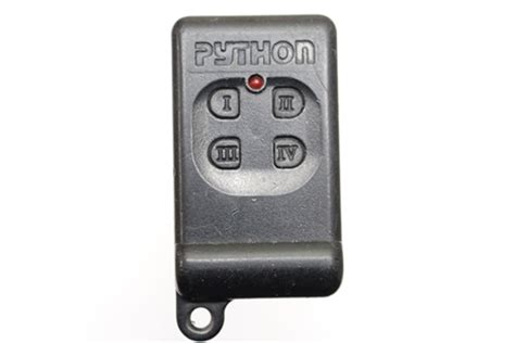 Python Ezsdei494 Factory Oem Key Fob Keyless Entry Remote Alarm Replace