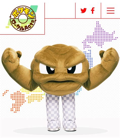 シモエル🗑 ੯‧̀͡uゆっくり実況13年目ｹﾓﾉv On Twitter 福島県ポケモンはラッキーで、他のローカルポケモンってなんだろう