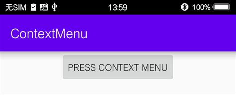 BugWorkShop 甲蟲工作室 Android Studio ContextMenu 上下文選單八十七
