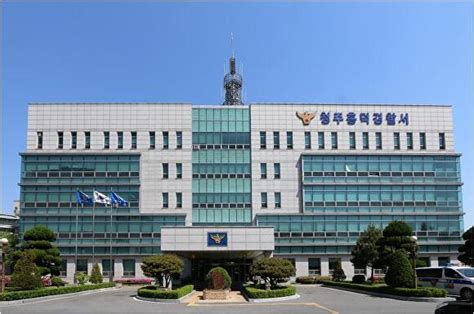 원룸에 도마뱀·뱀 수개월 방치한 20대 경찰 조사