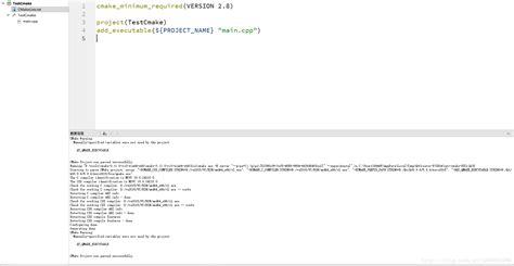 Qtcreator创建cmake工程qt怎么创建cmake Csdn博客