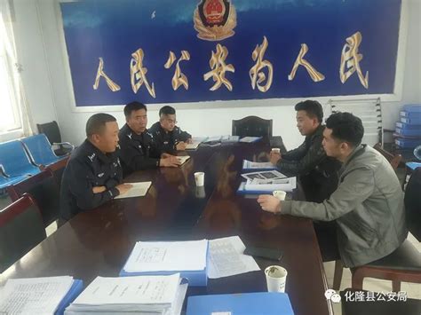 教育整顿扎巴派出所召开案情分析研讨会澎湃号·政务澎湃新闻 The Paper