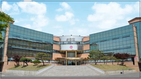 디미고 입결 내신 대학 진학률 경쟁률 기숙사 한국디지털미디어고등학교 네이버 블로그