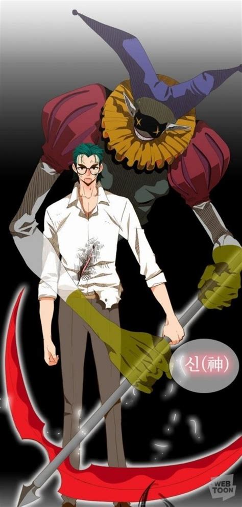 11년·569화·48억뷰…네이버웹툰 기둥 갓오브하이스쿨 대단원 파이낸셜뉴스