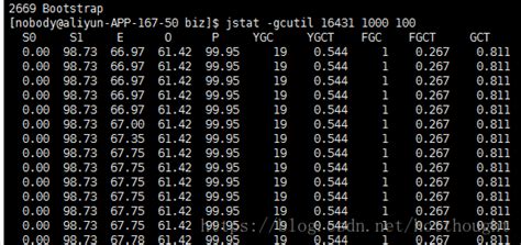 记一次jvm疯狂gc导致cpu飙高的问题解决jvm的yonggc把cpu跑满的原因 Csdn博客