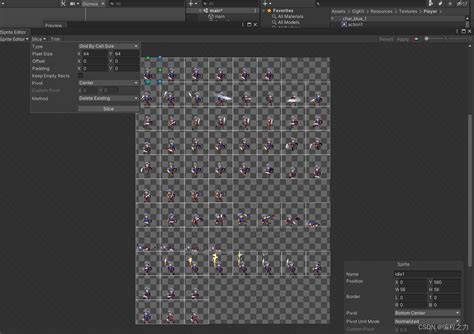 Unity 2d游戏开发教程（2d战棋）c编程之力 亚马逊云科技技术品牌专区