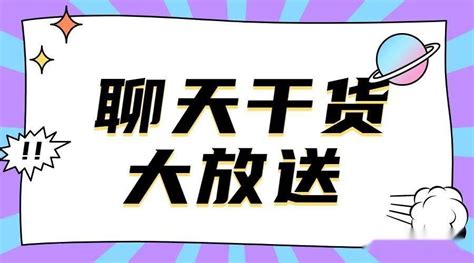 为什么大部分女生会选择家庭、收入、相貌都不如你的男生？ 知乎